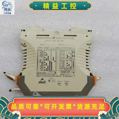 魏德米勒（Weidmller）的WAS4PRODC/D--议价商品