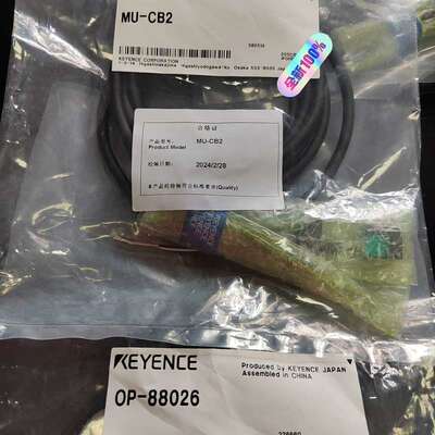 基恩士传感器MU-CB2 OP-88026 全新原装正品--议价商品