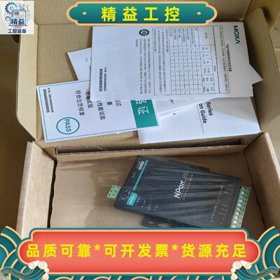 NPort5210议价--议价商品