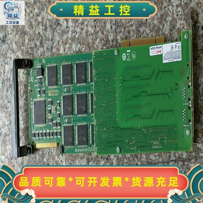 AUdioCodeS奥科语音卡，拆机货售后不退不换--议价商品