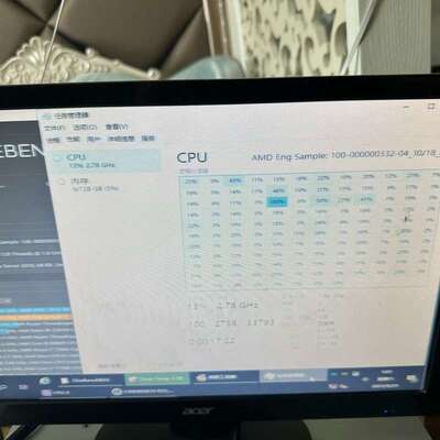 DELL amd 7543 7513 cpu QS 32核--议价商品