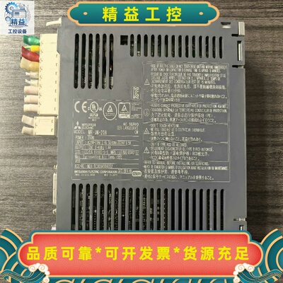 MITSUBISHIMR-JN-20A，二手拆机宝贝实物如--议价商品