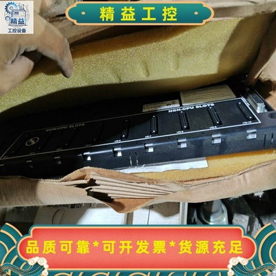 IC693CHS391N--议价商品