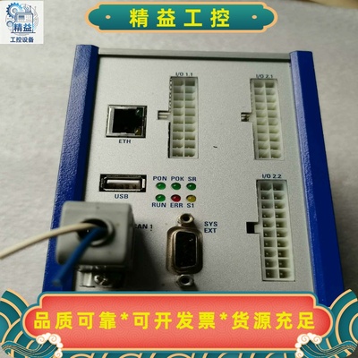 赫思曼HIRSCHMANN工业以太网交换机iSCALE--议价商品