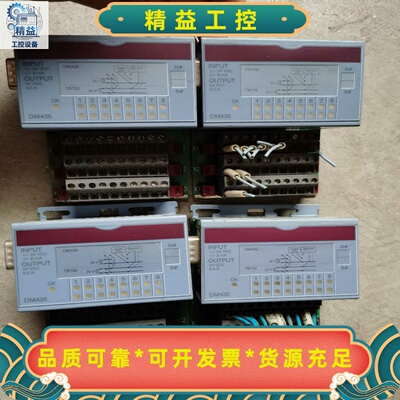 DM435贝加莱模块7DM435.7，质量保证，实物图拍摄。--议价商品