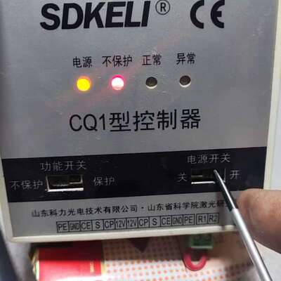 SDKELI山东科力CQ1型控制器，工作电压100-230V--议价商品