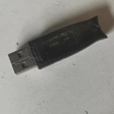 HASP加密--议价商品