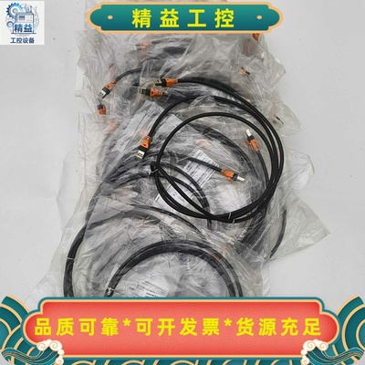 贝加莱Powerlink线X20CA0E61.00200--议价商品