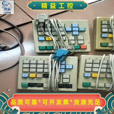 奥宝orbotech1verismartkeypad--议价商品