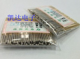 华荣探针PL75-G2(平头型)测试针 1.0mm探针 顶针 弹簧针