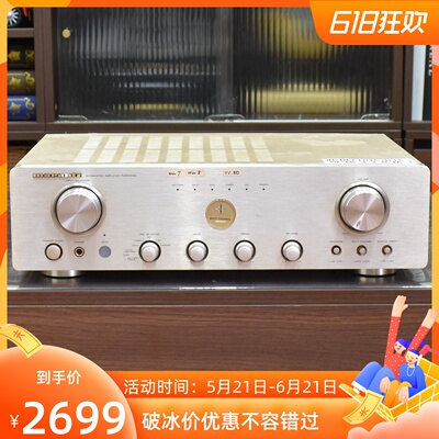 二手日本马兰士PM8100SA-100V