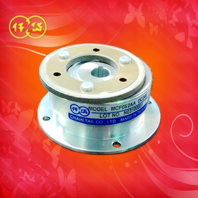 正品台湾仟岱MCFS06AA/MCFS09AA/MCF0S2AA/MCF0S4AA型电磁离合器