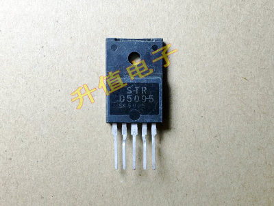 【升值电子】STRD5095A 电源模块