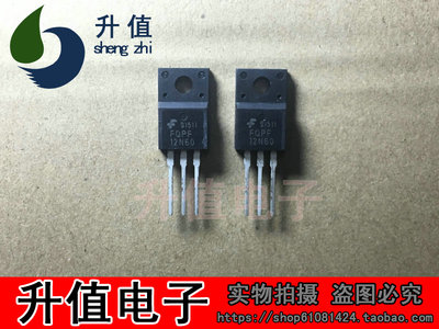 国产新 FQPF 18N50  8N50 13N50 2N60 4N60  5N60 场效应管