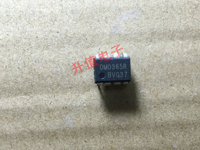 【升值电子】液晶电源芯片 DM0365R