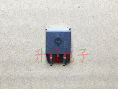 原装正品 IPB07N03L 07N03L TO-263
