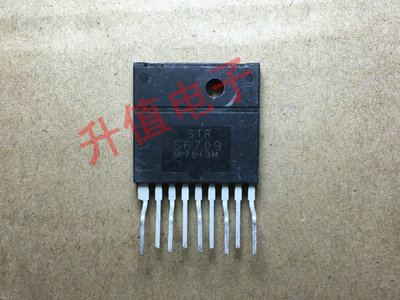 电源模块STR-S6709A STRS6709  STR-S6708 A  STR-S6707 拆机测好