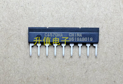 原装拆机  UPC4570HA C4570HA 现货可直拍