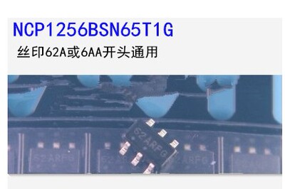 ncp1256丝印6aa液晶电源贴片