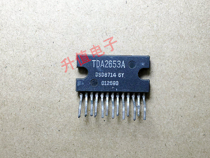《双皇冠》全新原装TDA2653A_虎窝淘
