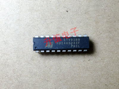 《双皇冠》全新STV9380 STV9380A高清场输出集成电路