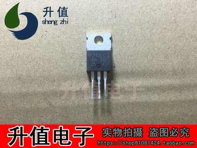 场效应管IRF740 IRF740A IRF740B 进口拆机 质量保证 TO-220