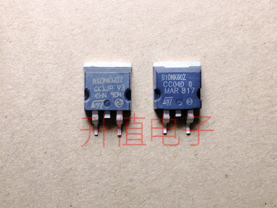 B10NK60Z 10N60 【贴片263封装】液晶场效应管