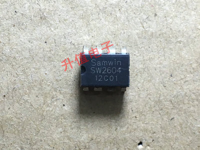 【升值电子】电源管理芯片 SW2604 直插
