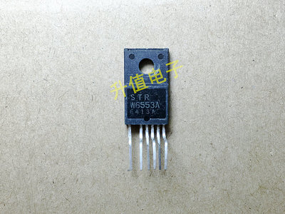 《双皇冠》电源模块STRW6553 STRW6553A   拆机