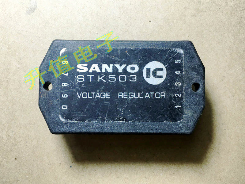 《双皇冠》STK503全新电源模块_虎窝淘