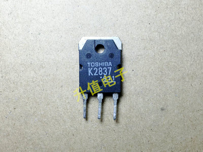 K2837 2SK2837 正品原装原字拆机 场效应管23A 500V 秒杀打磨翻新