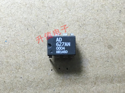 【升值电子】AD627AN  DIP-8