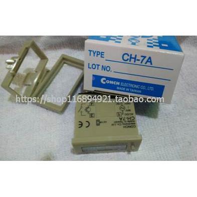 PY9294 PY9292 传感器 为准