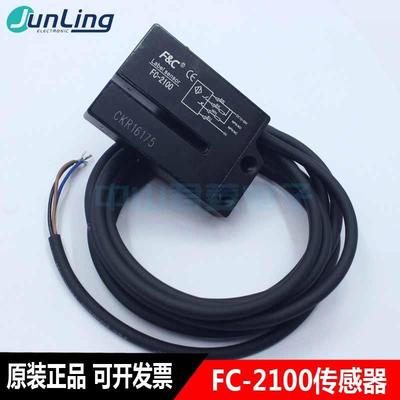 进口阿美特克AMETEK SOLARTRON 笔式传感器 M