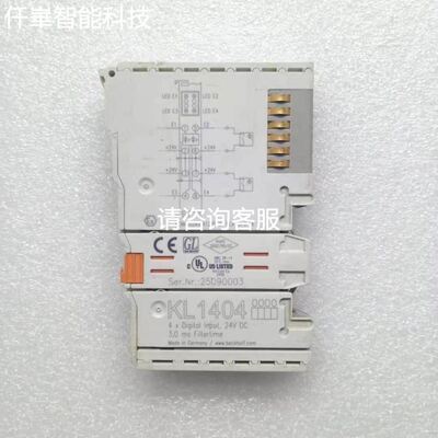 库存限位行程开关二个ZCMD21M12成色很好便宜处理