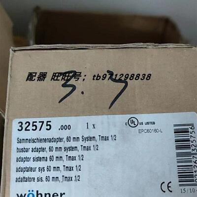 供应 1 Off MA56b2 意大利CARPANELLI电机 MA80A2 0.75KW