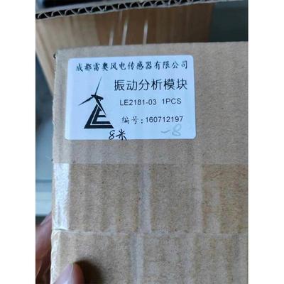 1769-ADN 全新ABPLC