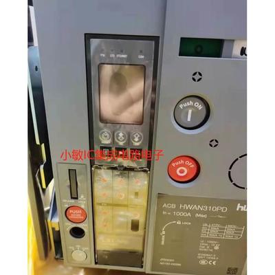 宜鼎科技innodisk DDR3 4G 1600频率频率台