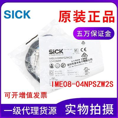 ABB模块AI830A一个