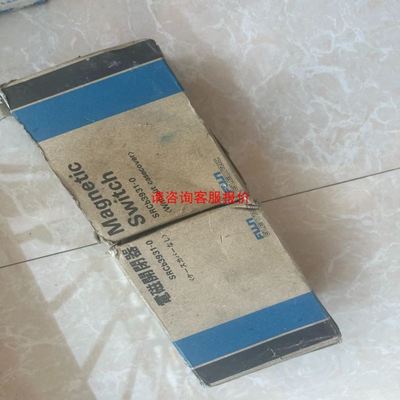 全新Qi7-BT-E38251-R10-XSD VER:1.