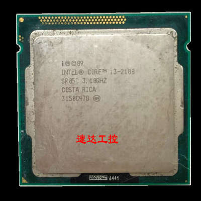 可议价Intel/英特尔 i3-2100台式机 CPU 1155针散片现货实图