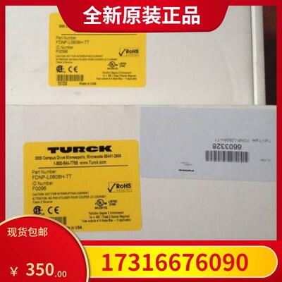 PALIT GTX680 显卡一张