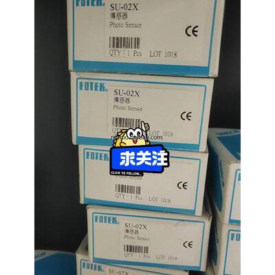 PMDN-DI16-0001 仓库 欢迎