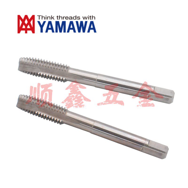 日本YAMAWA先端丝攻锥M7*1/M8X1.25 机用细牙X0.75/0.5 P3P4P5P6