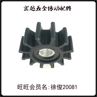 弹性绕线橡胶叶轮直径高度海水泵