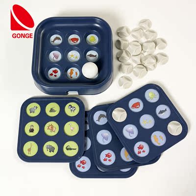 丹麦Gonge 发声矫正器 吹球游戏 口腔训练器儿童玩具语言矫正器材