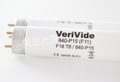 VeriVide 标准光源对色灯管 TL84灯管 F18T8/840P15 MADE IN EU