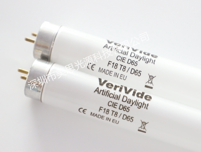 VeriVide F18T8/D65灯管 CIED65标准光源对色灯管