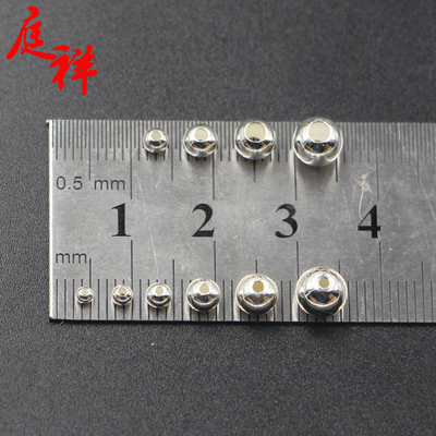 纯银珠子手链戒指饰品配件