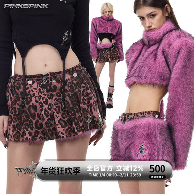 PINKSPINK原创可拆卸两穿短裙裤